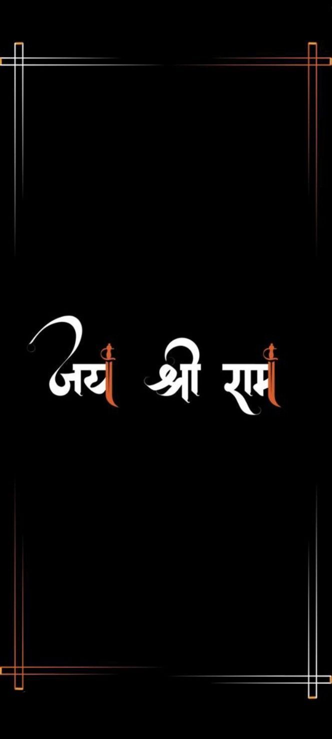 Ram Dark Wallpapers - Top Free Ram Dark Backgrounds - WallpaperAccess