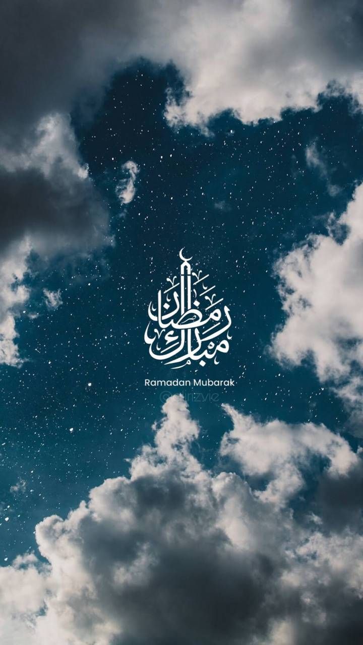 Ramadan Phone Wallpapers - Top Free Ramadan Phone Backgrounds ...