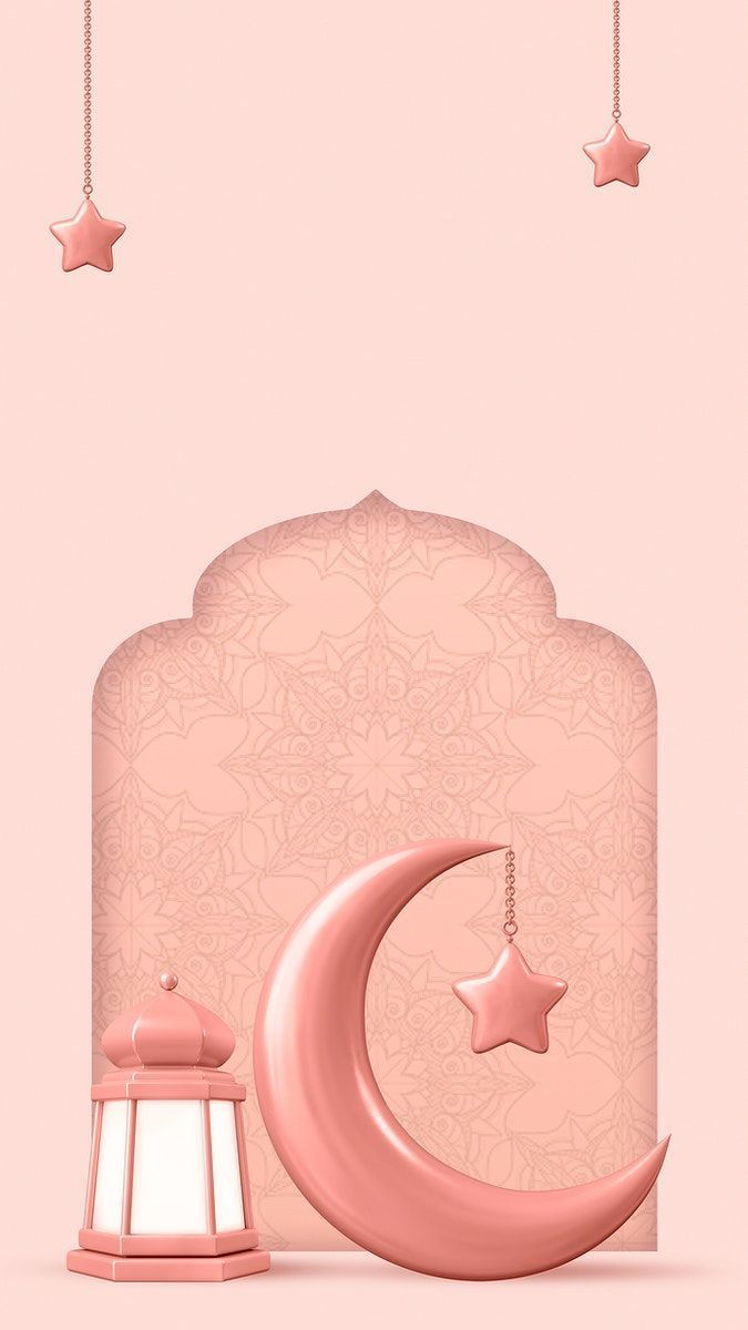 Ramadan Phone Wallpapers - Top Free Ramadan Phone Backgrounds ...