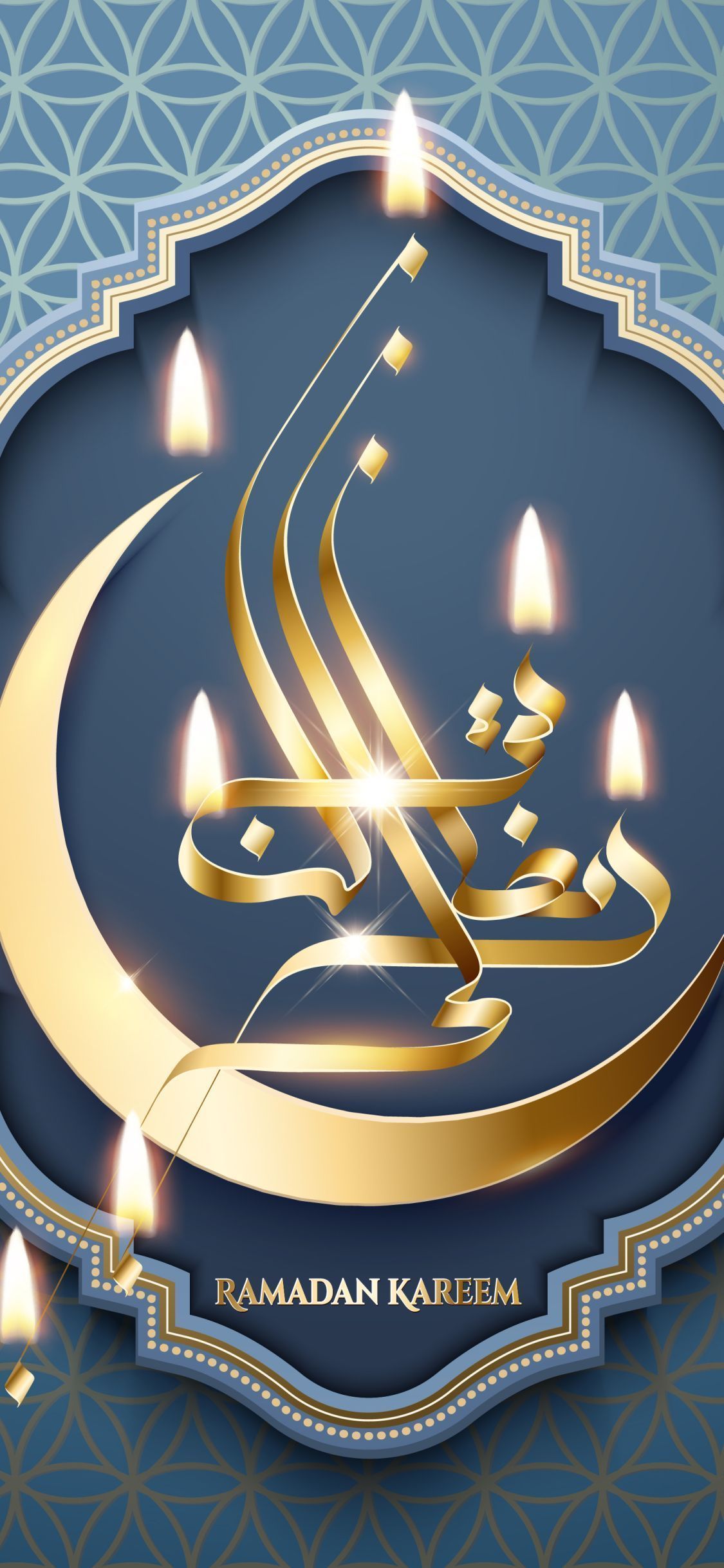 Ramadan Phone Wallpapers - Top Free Ramadan Phone Backgrounds ...