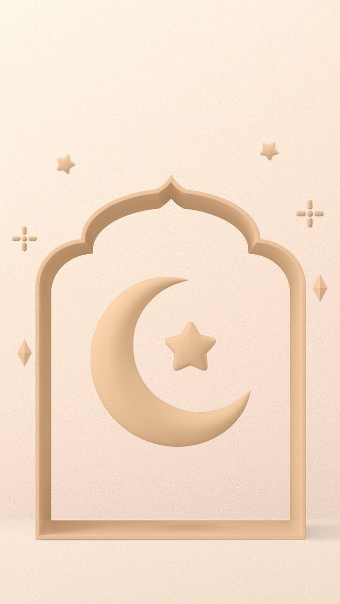 Ramadan Phone Wallpapers - Top Free Ramadan Phone Backgrounds ...