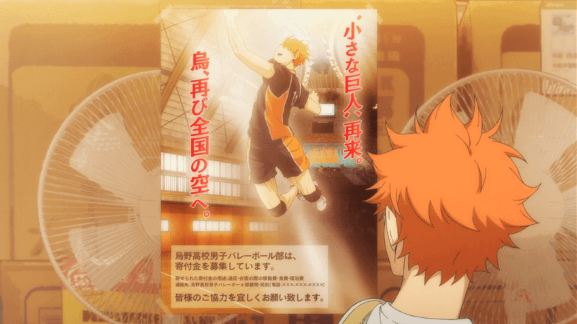 Yachi Hitoka Wallpapers - Top Free Yachi Hitoka Backgrounds - WallpaperAccess