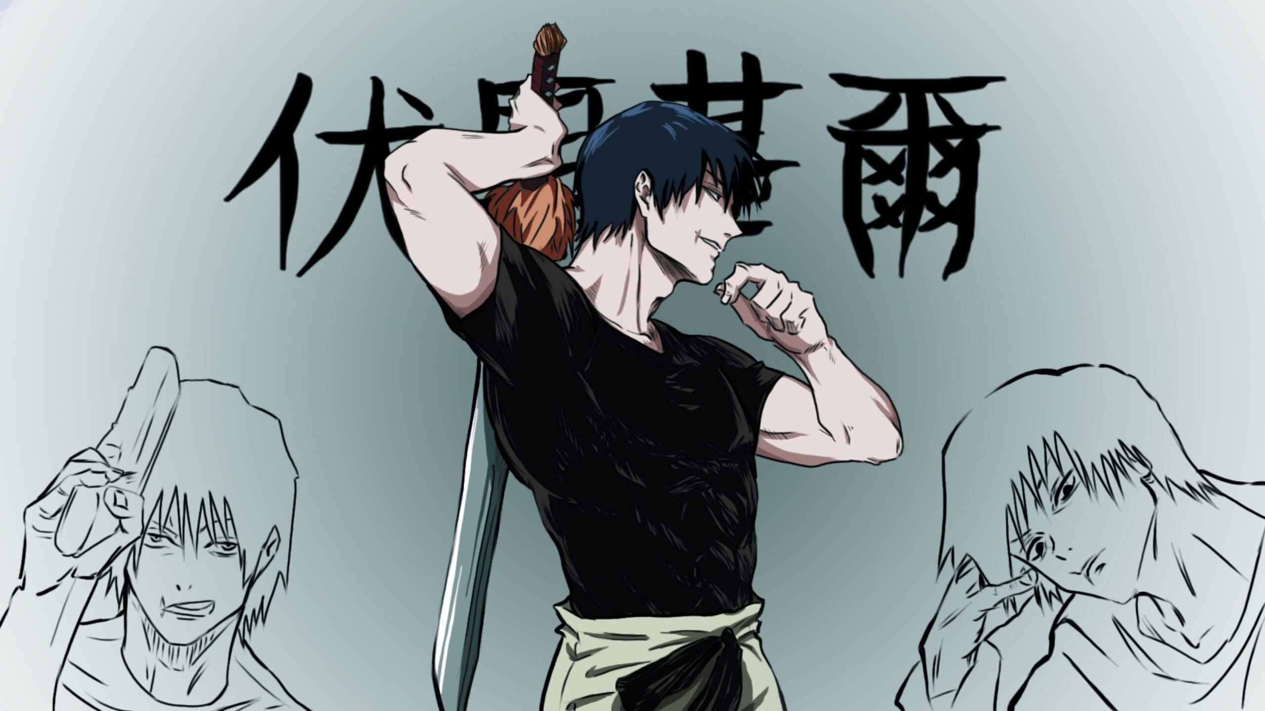 Toji Manga Wallpapers - Top Free Toji Manga Backgrounds - WallpaperAccess