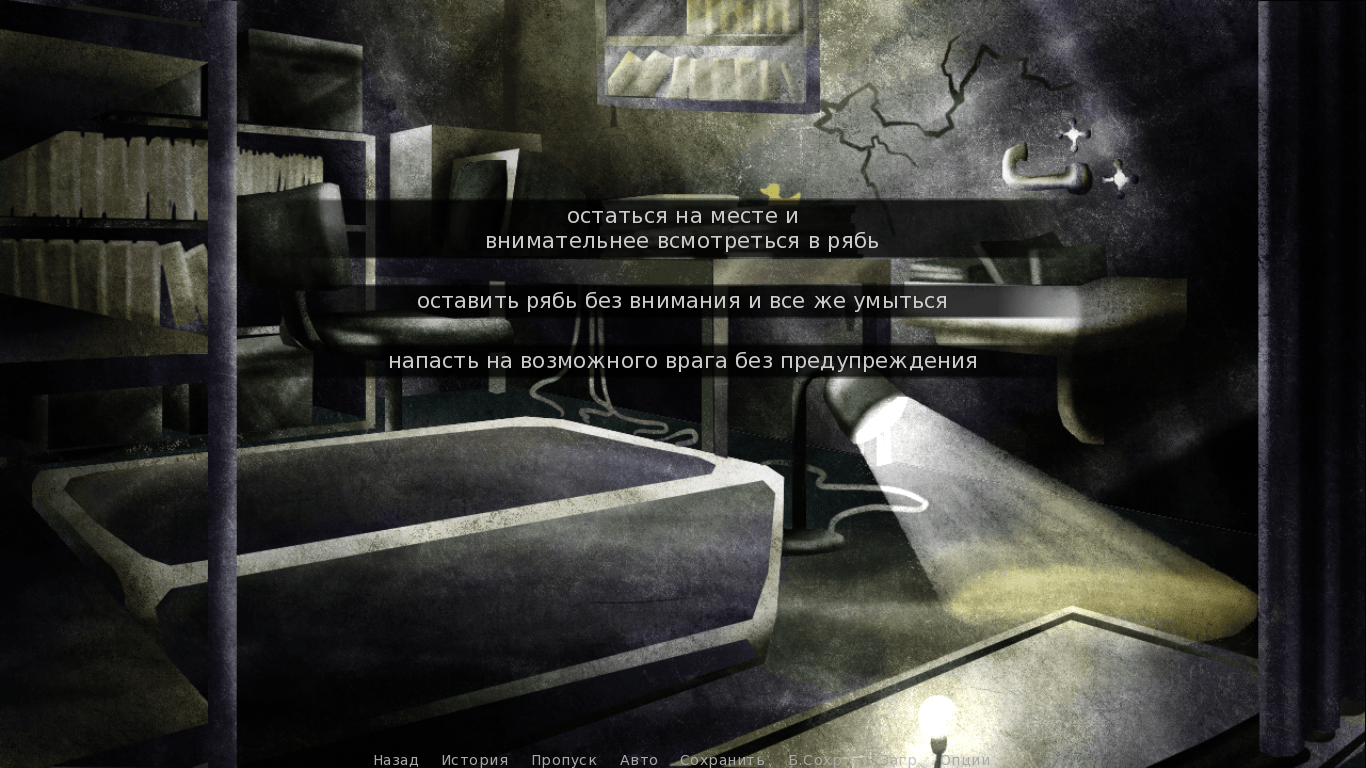 The Magnus Archives Wallpapers - Top Free The Magnus Archives ...