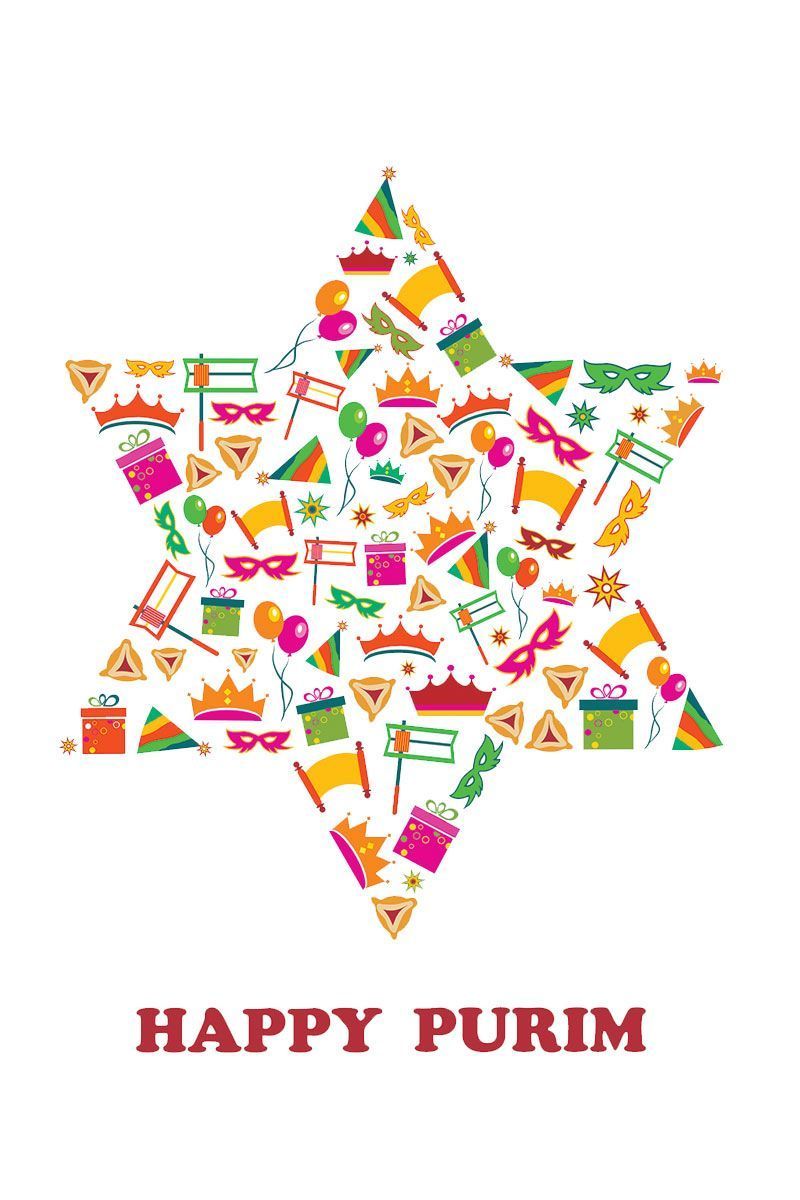 Purim Wallpapers - Top Free Purim Backgrounds - WallpaperAccess