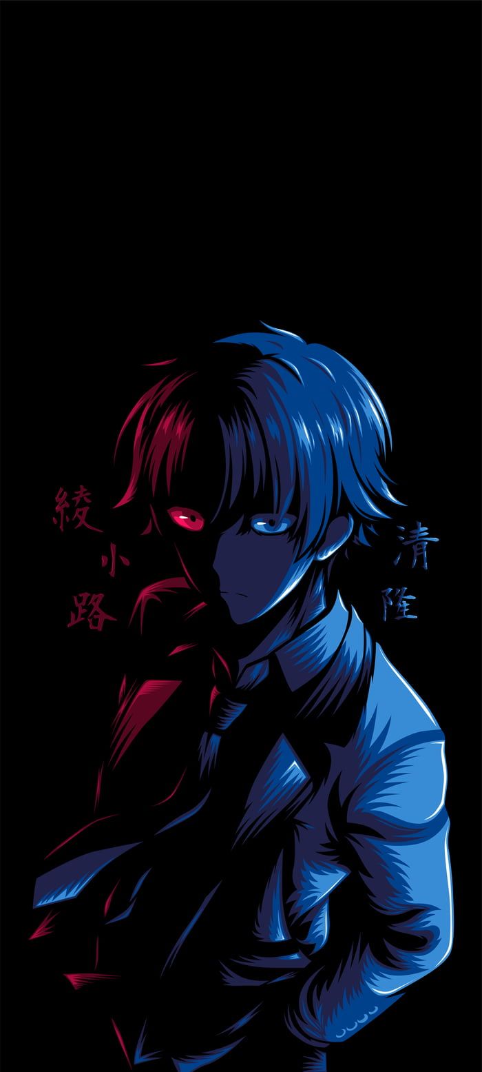 Ayanokoji Mask Wallpapers - Top Free Ayanokoji Mask Backgrounds ...