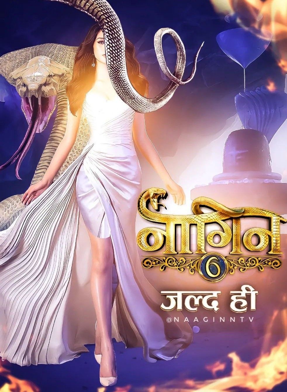Naagin Wallpapers - Top Free Naagin Backgrounds - WallpaperAccess