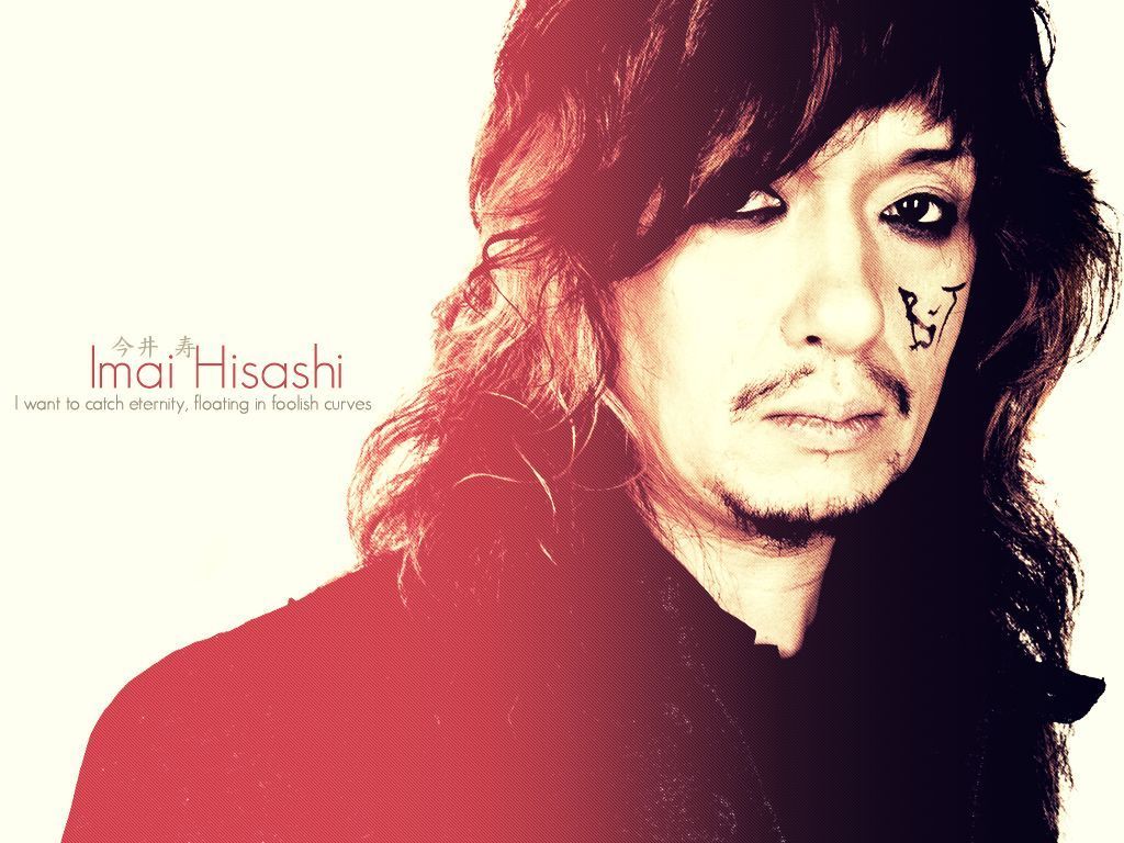 Buck Tick Wallpapers - Top Free Buck Tick Backgrounds - WallpaperAccess