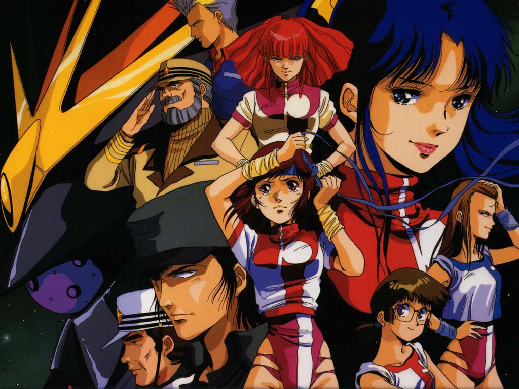 Gunbuster Wallpapers - Top Free Gunbuster Backgrounds - WallpaperAccess