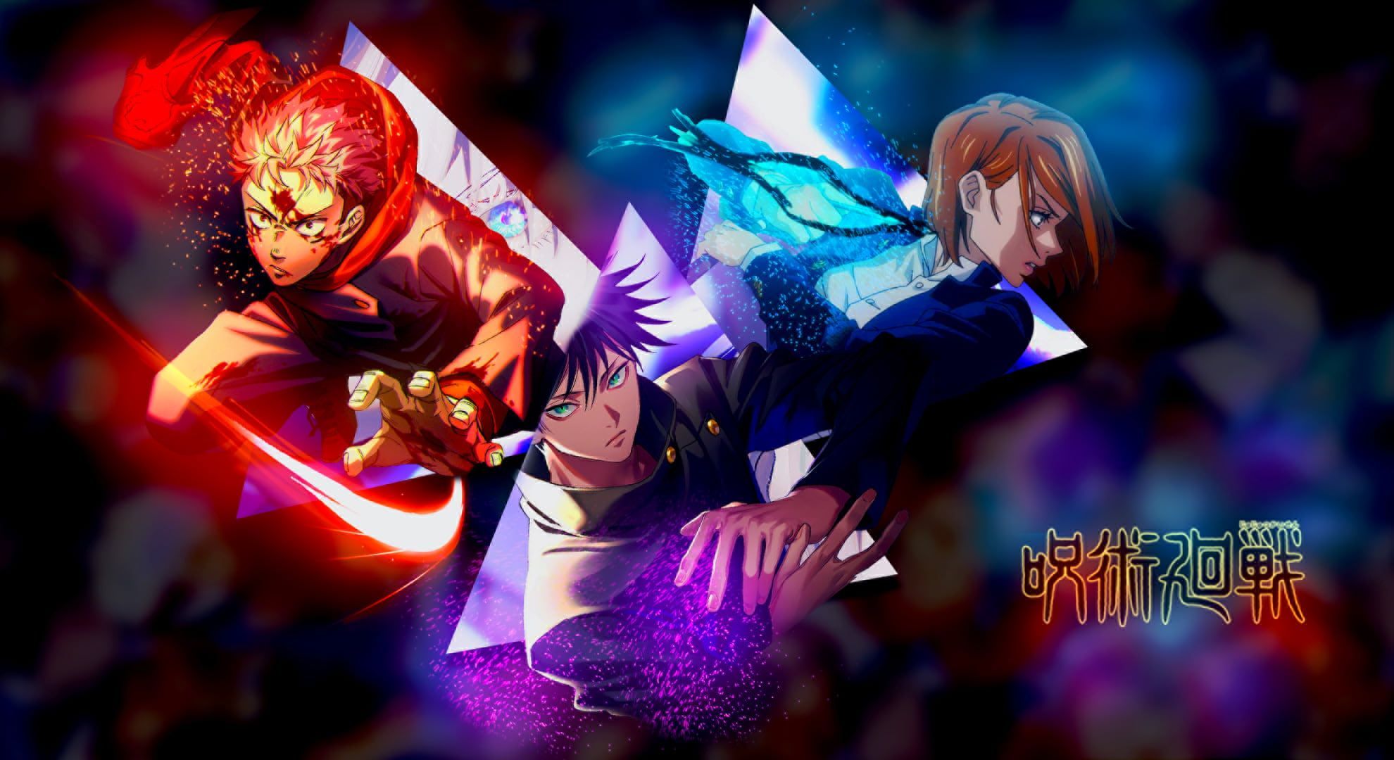 Jujustu Kaisen PC Wallpapers - Top Free Jujustu Kaisen PC Backgrounds ...