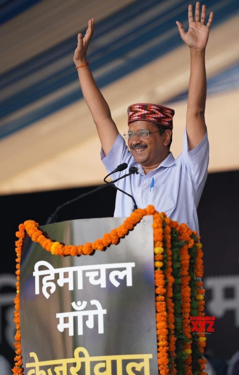 Arvind Kejriwal Wallpapers - Top Free Arvind Kejriwal Backgrounds ... Arvind Kejriwal Wallpapers - Top Free Arvind Kejriwal Backgrounds ...