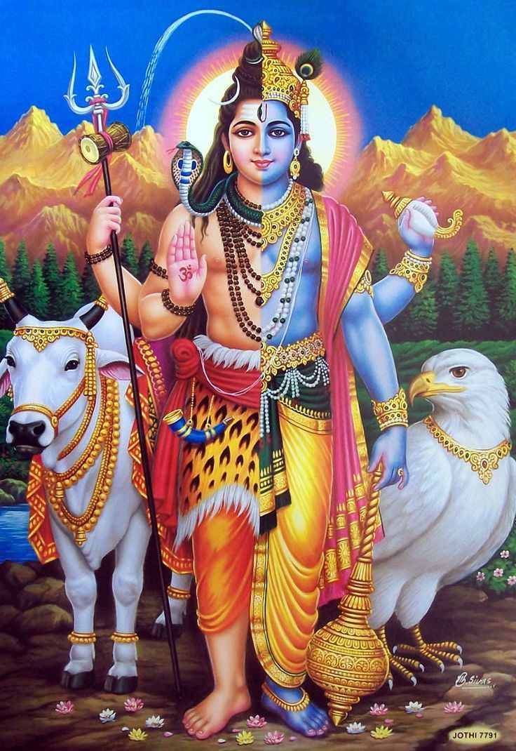 Shiv Shanker Wallpapers - Top Free Shiv Shanker Backgrounds ...