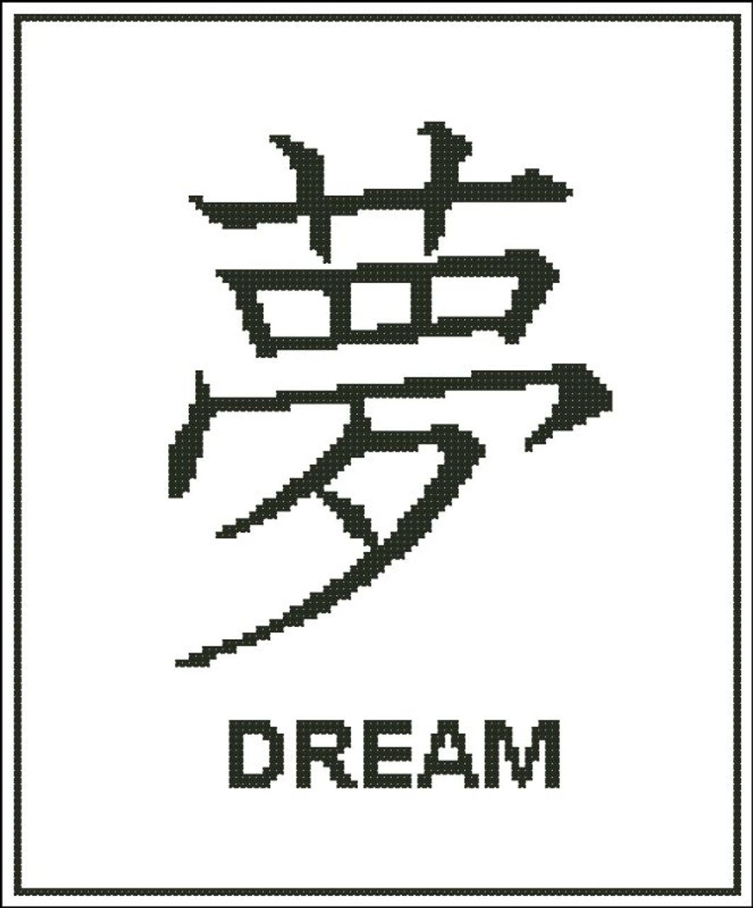 Japanese Dream Wallpapers - Top Free Japanese Dream Backgrounds ...