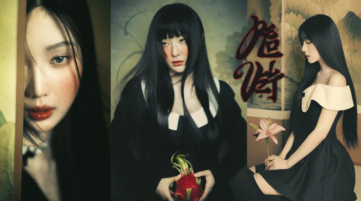 Chill Kill Wallpapers - Top Free Chill Kill Backgrounds - WallpaperAccess