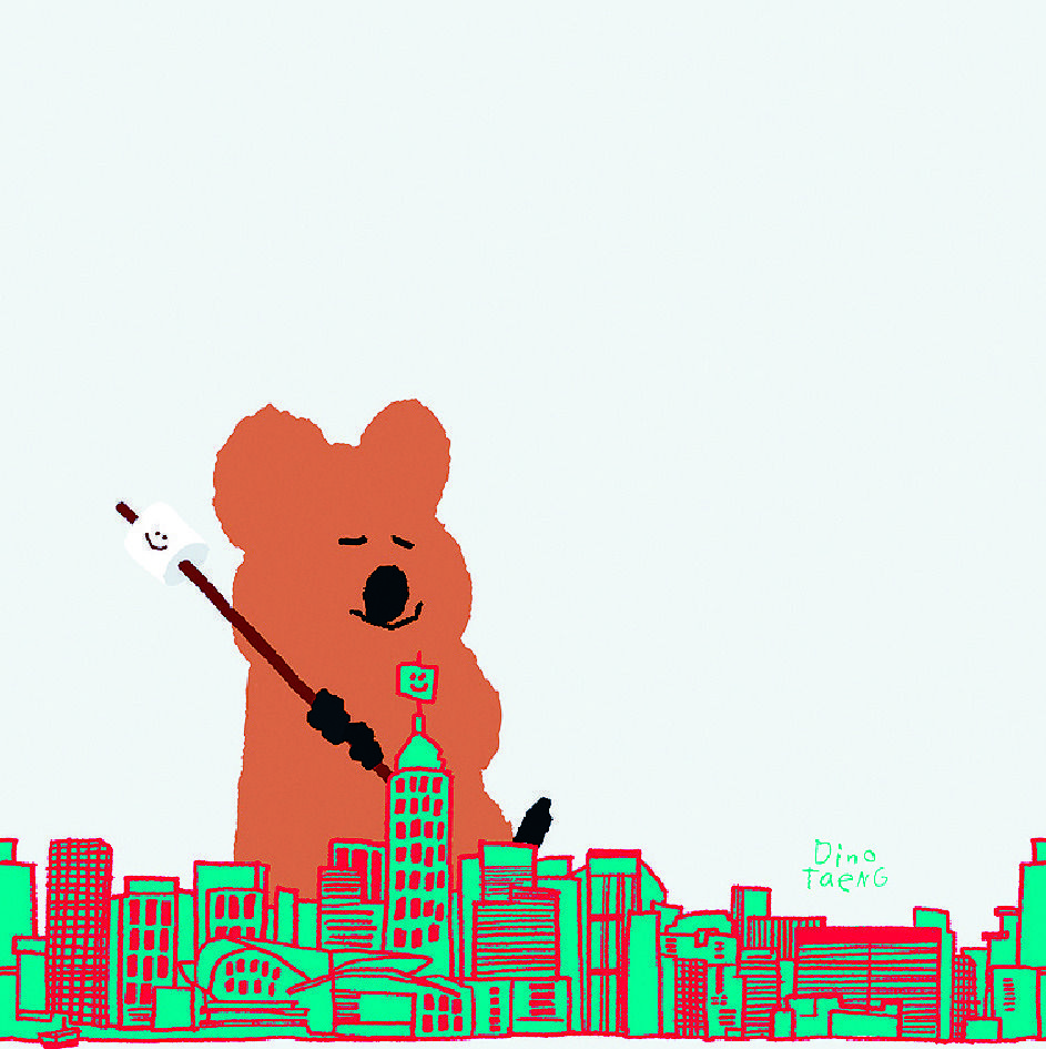 Dinotaeng Wallpapers - Top Free Dinotaeng Backgrounds - WallpaperAccess