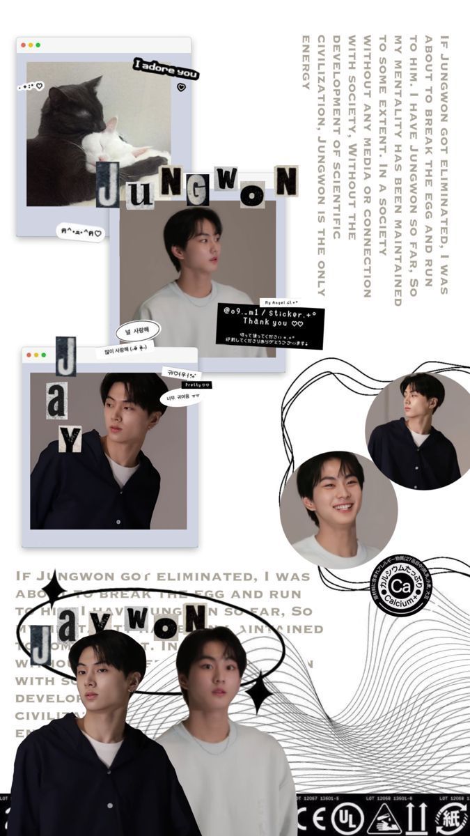 Jaywon Wallpapers - Top Free Jaywon Backgrounds - WallpaperAccess