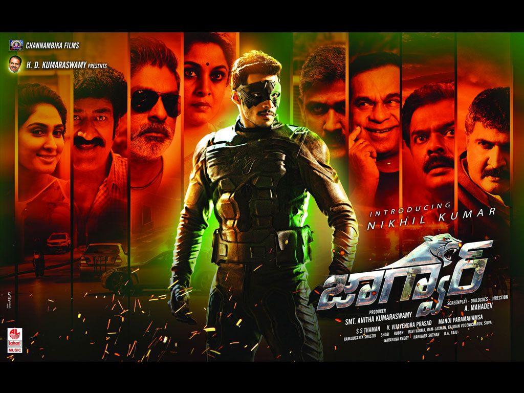 South Movie Wallpapers - Top Free South Movie Backgrounds - WallpaperAccess