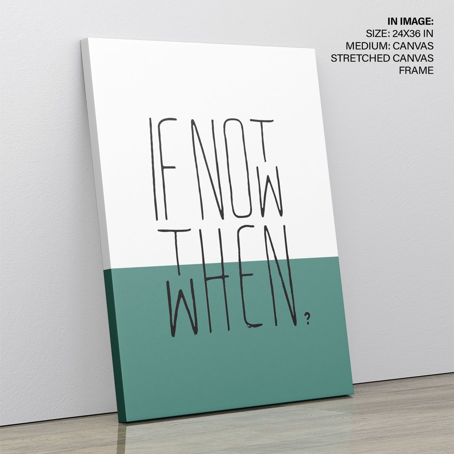 If Not Now Then When Wallpapers - Top Free If Not Now Then When ...