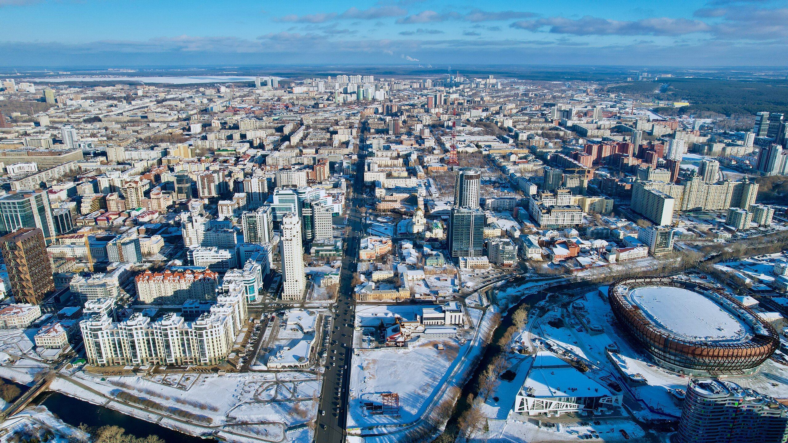 Yekaterinburg Wallpapers - Top Free Yekaterinburg Backgrounds ...