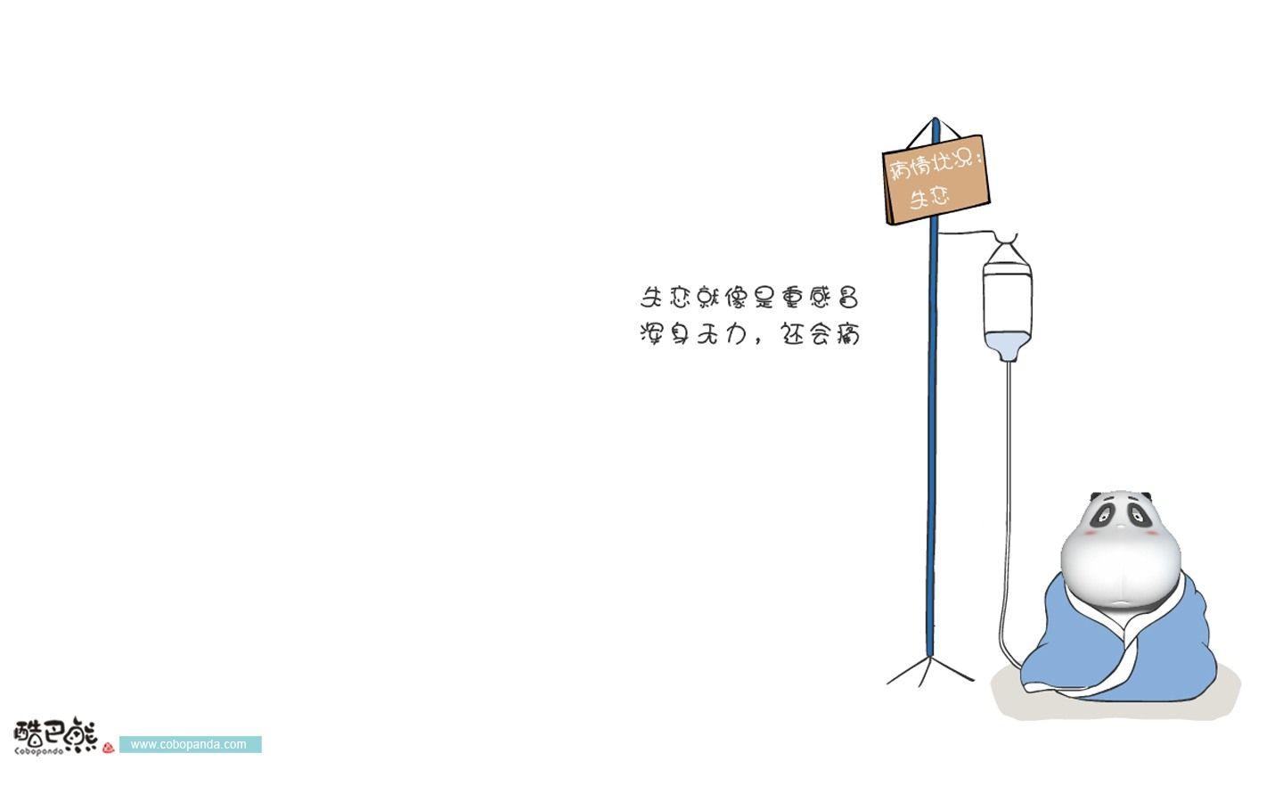 Cold Cartoon Desktop Wallpapers - Top Free Cold Cartoon Desktop ...