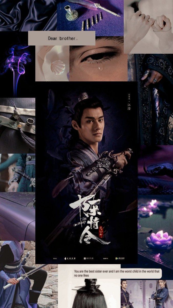 Jiang Cheng Wallpapers - Top Free Jiang Cheng Backgrounds - WallpaperAccess