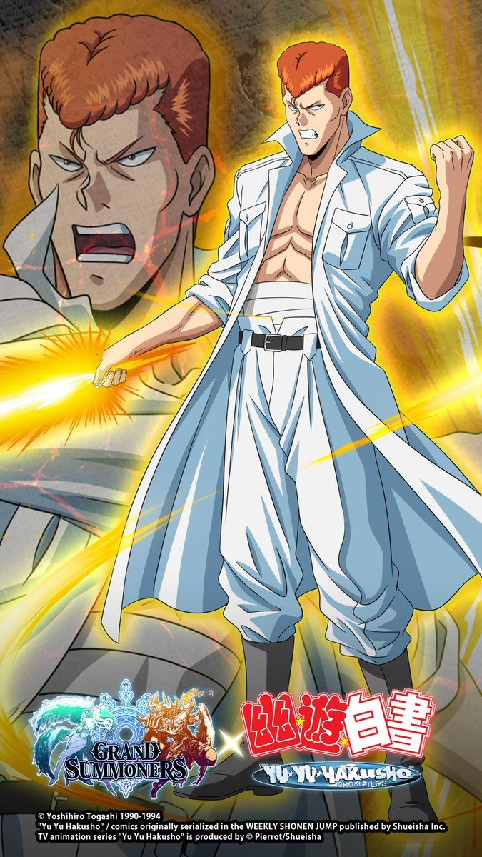 Kuwabara Wallpapers - Top Free Kuwabara Backgrounds - WallpaperAccess