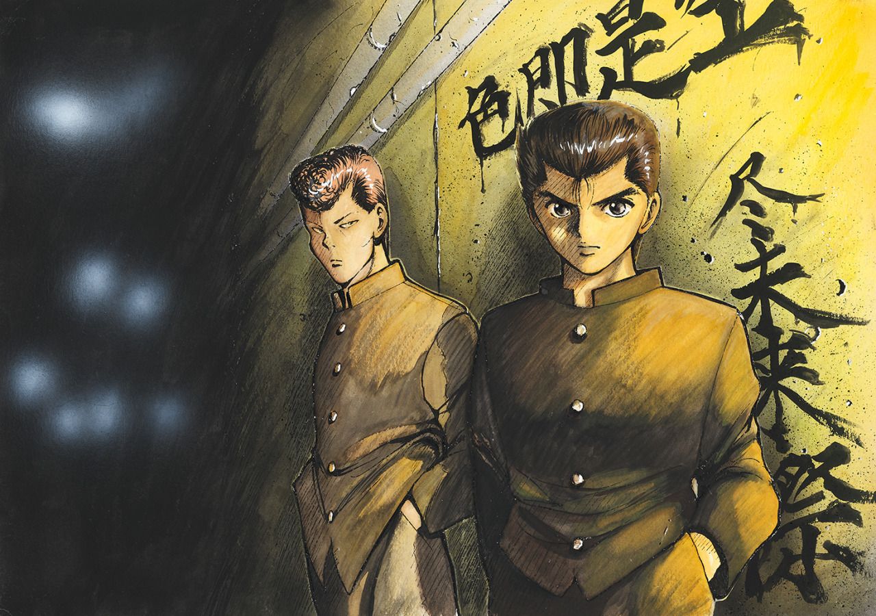 Kuwabara Wallpapers - Top Free Kuwabara Backgrounds - WallpaperAccess