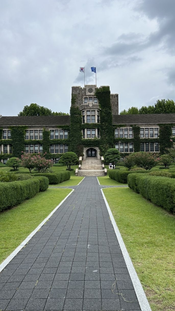 Yonsei University Wallpapers - Top Free Yonsei University Backgrounds ...