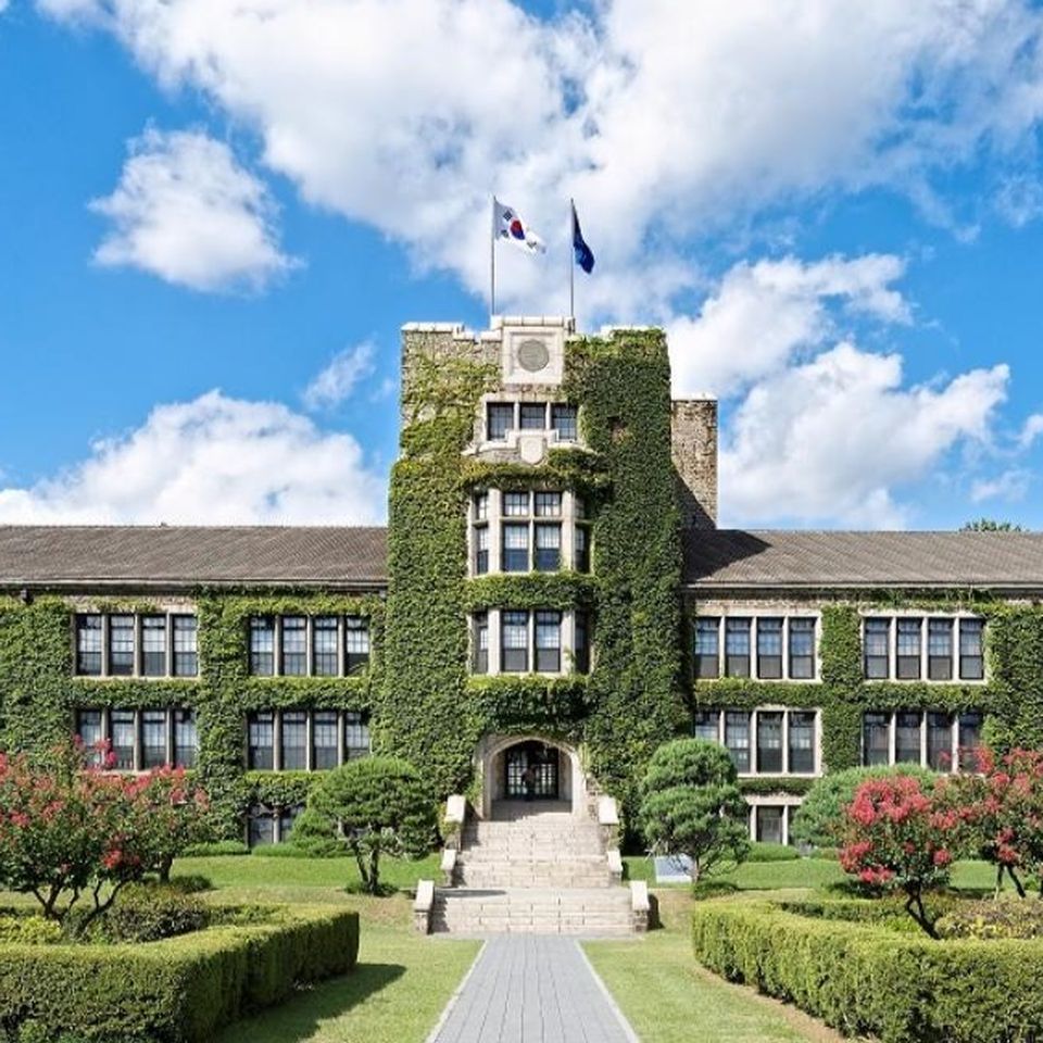 Yonsei University Wallpapers - Top Free Yonsei University Backgrounds ...