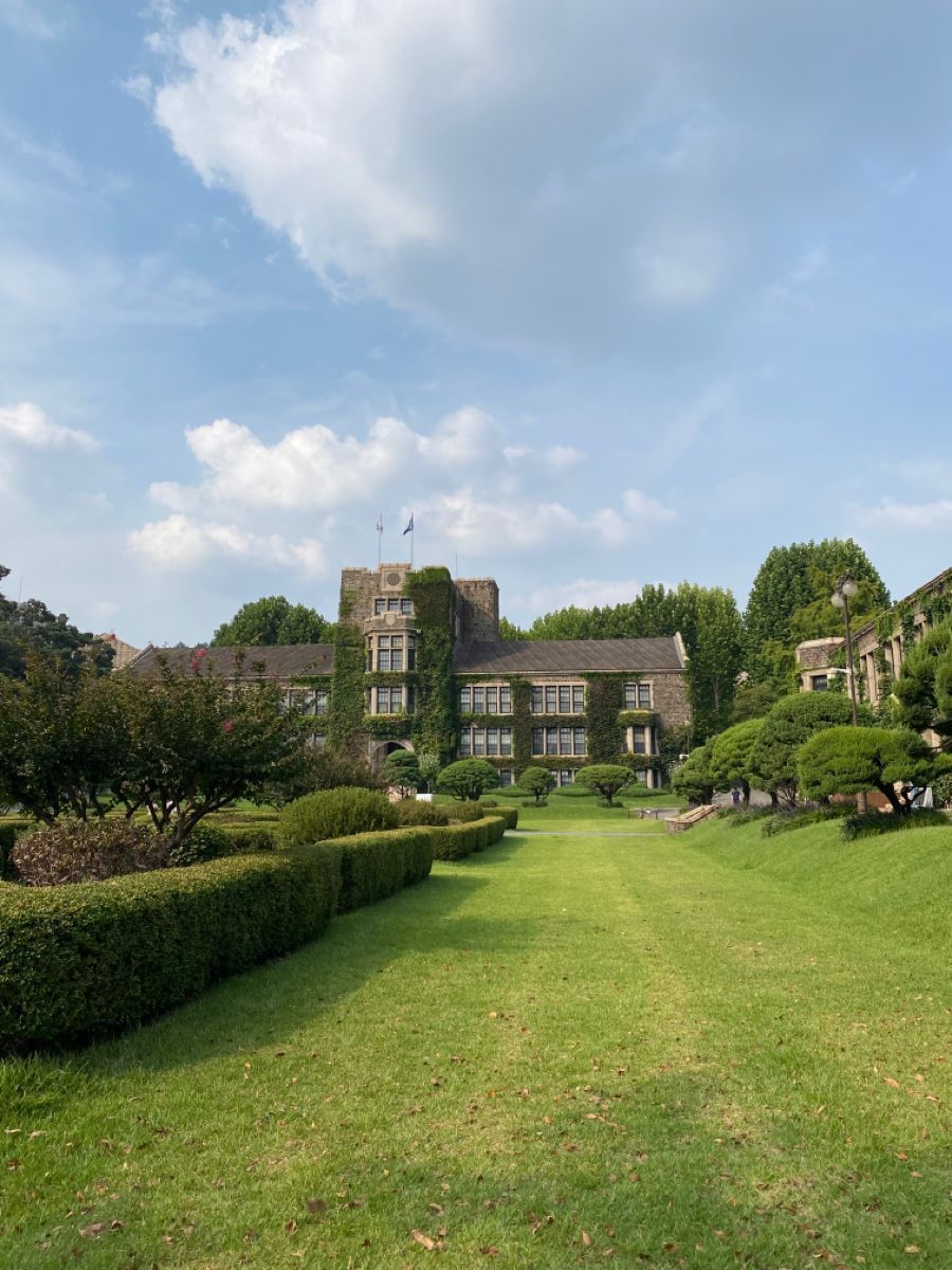 Yonsei University Wallpapers - Top Free Yonsei University Backgrounds ...