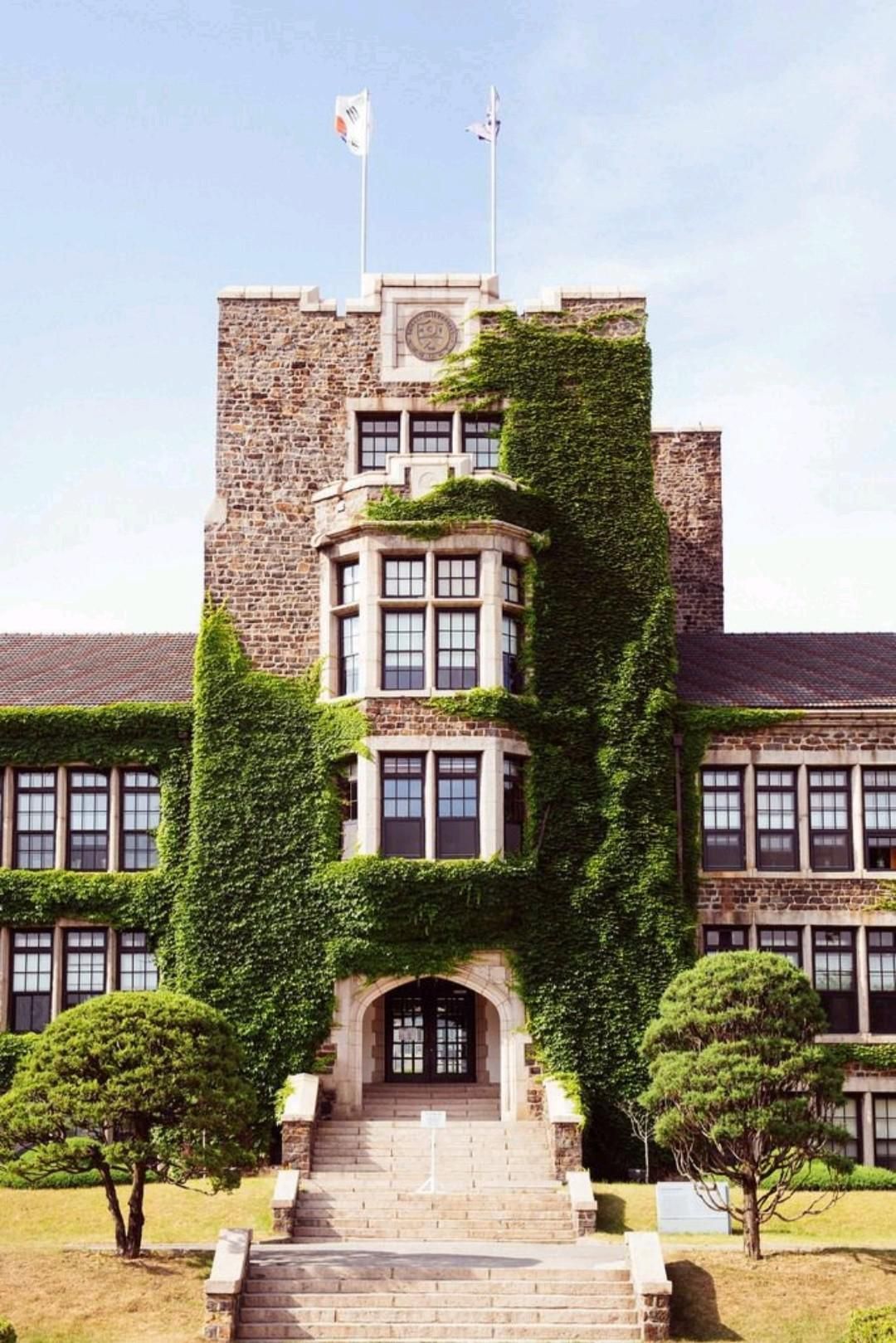 Yonsei University Wallpapers - Top Free Yonsei University Backgrounds ...