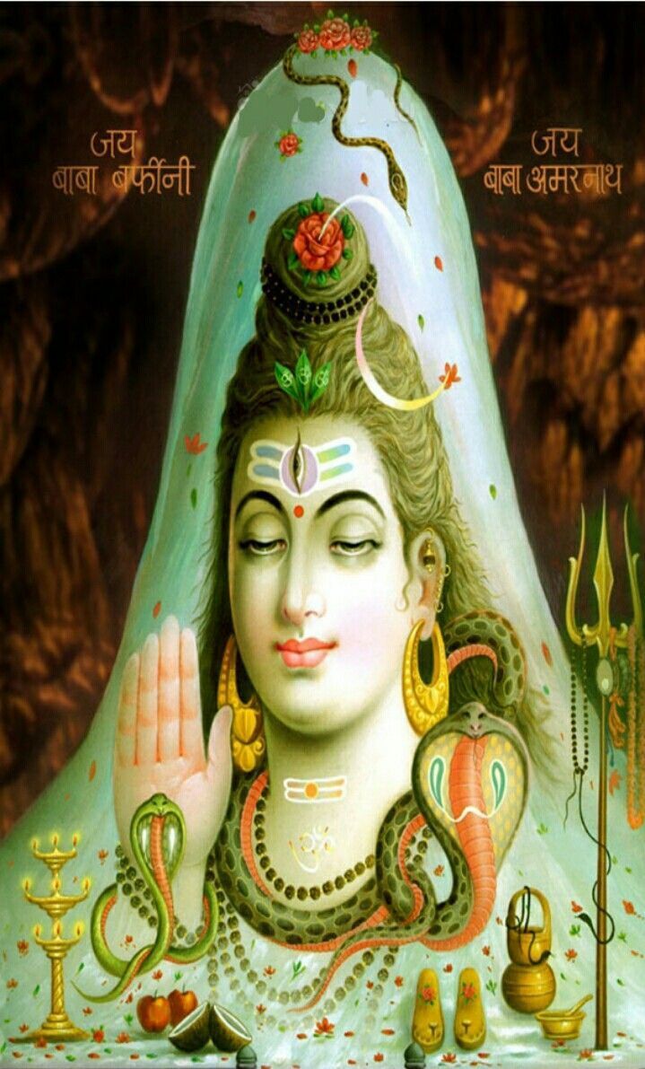 Amarnath Temple Wallpapers - Top Free Amarnath Temple Backgrounds ...