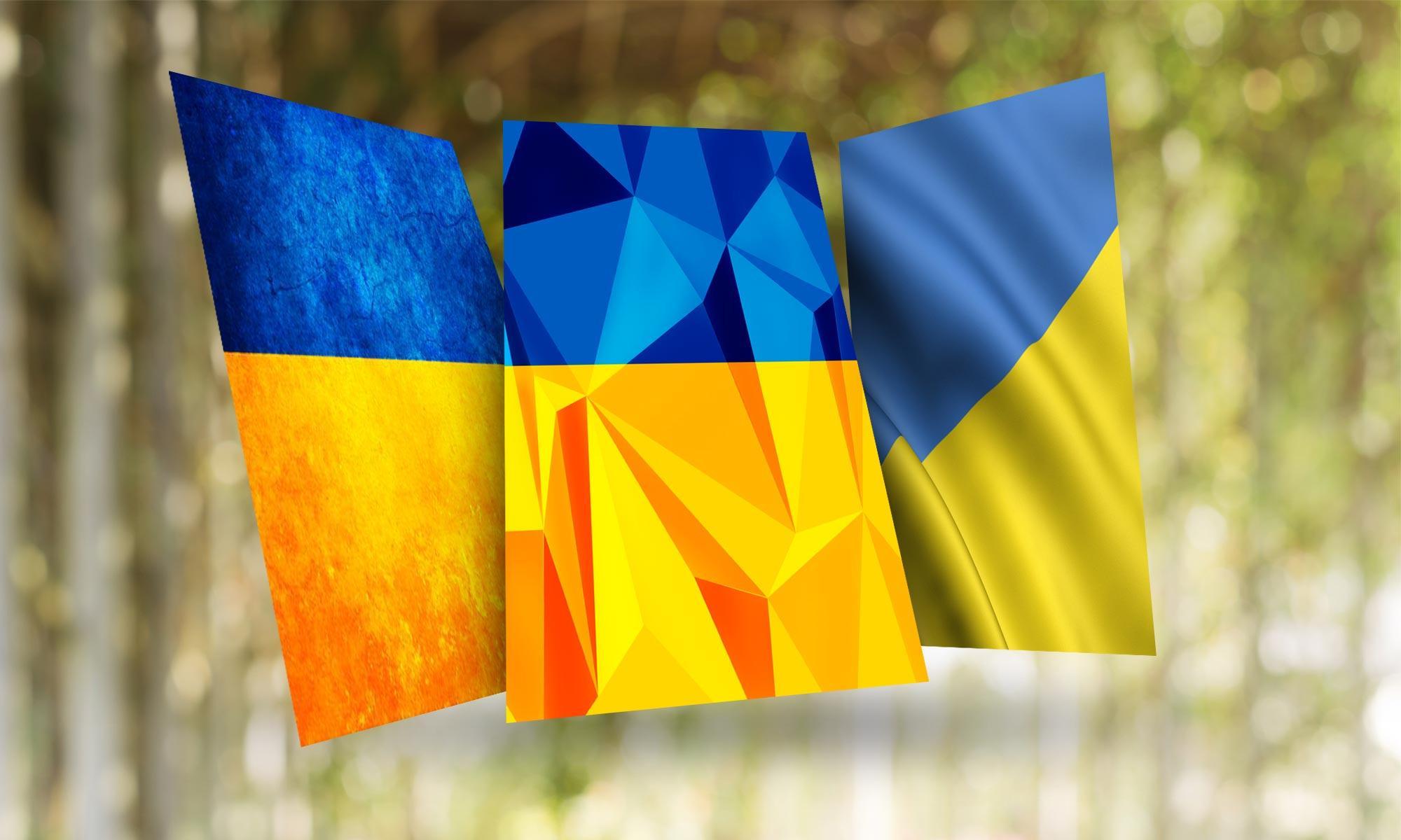 Ukraine Flag Wallpapers - Top Free Ukraine Flag Backgrounds ...