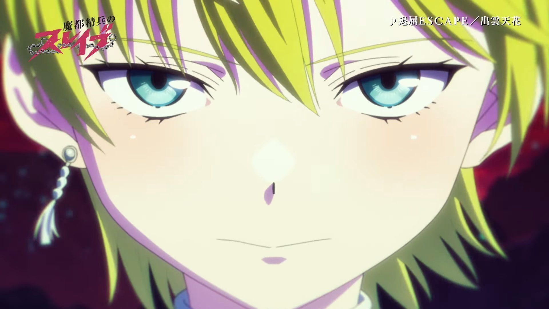 Tenka Izumo Wallpapers - Top Free Tenka Izumo Backgrounds - WallpaperAccess