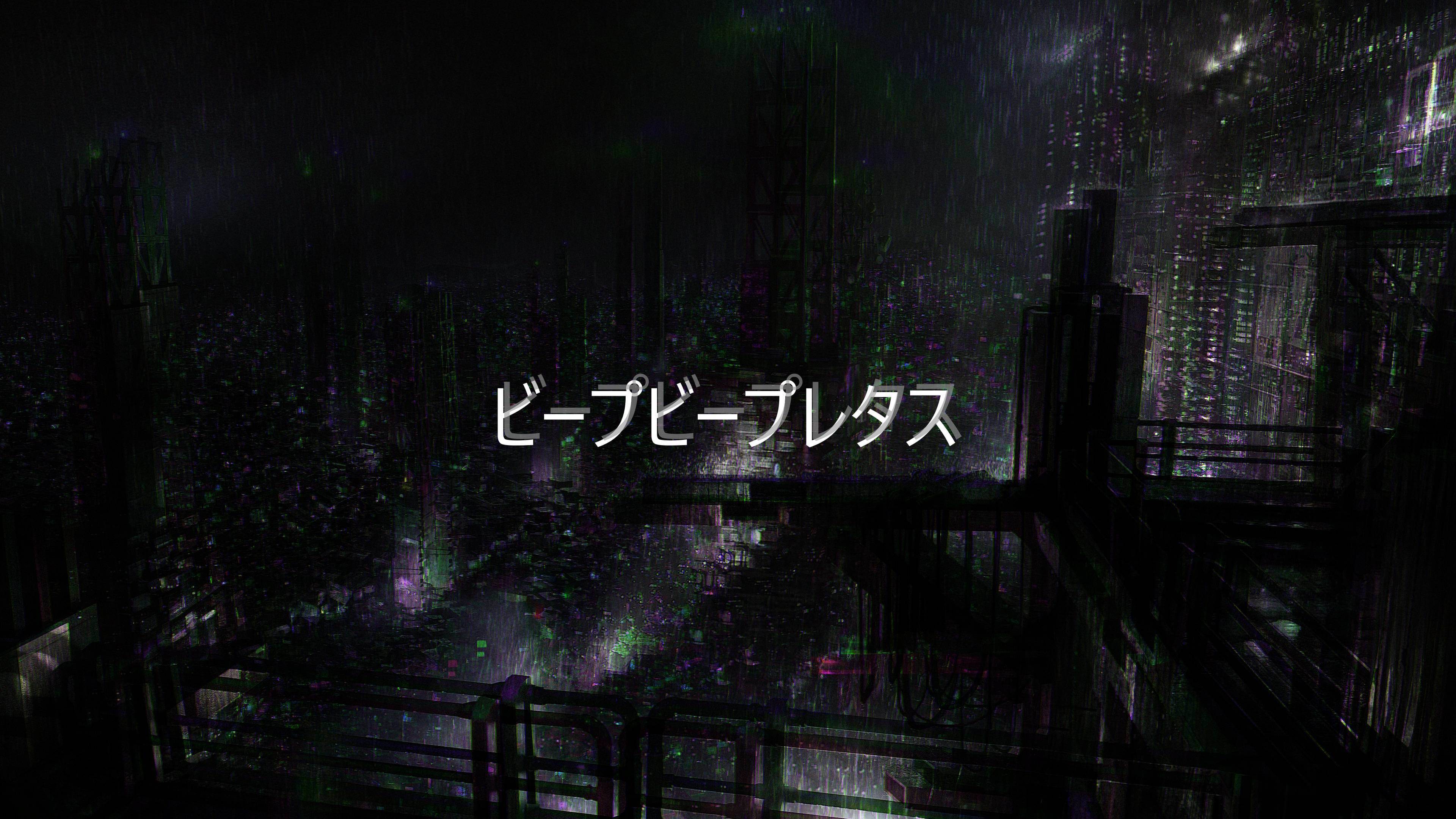 Cyberpunk Vaporwave Wallpapers - Top Free Cyberpunk Vaporwave ...