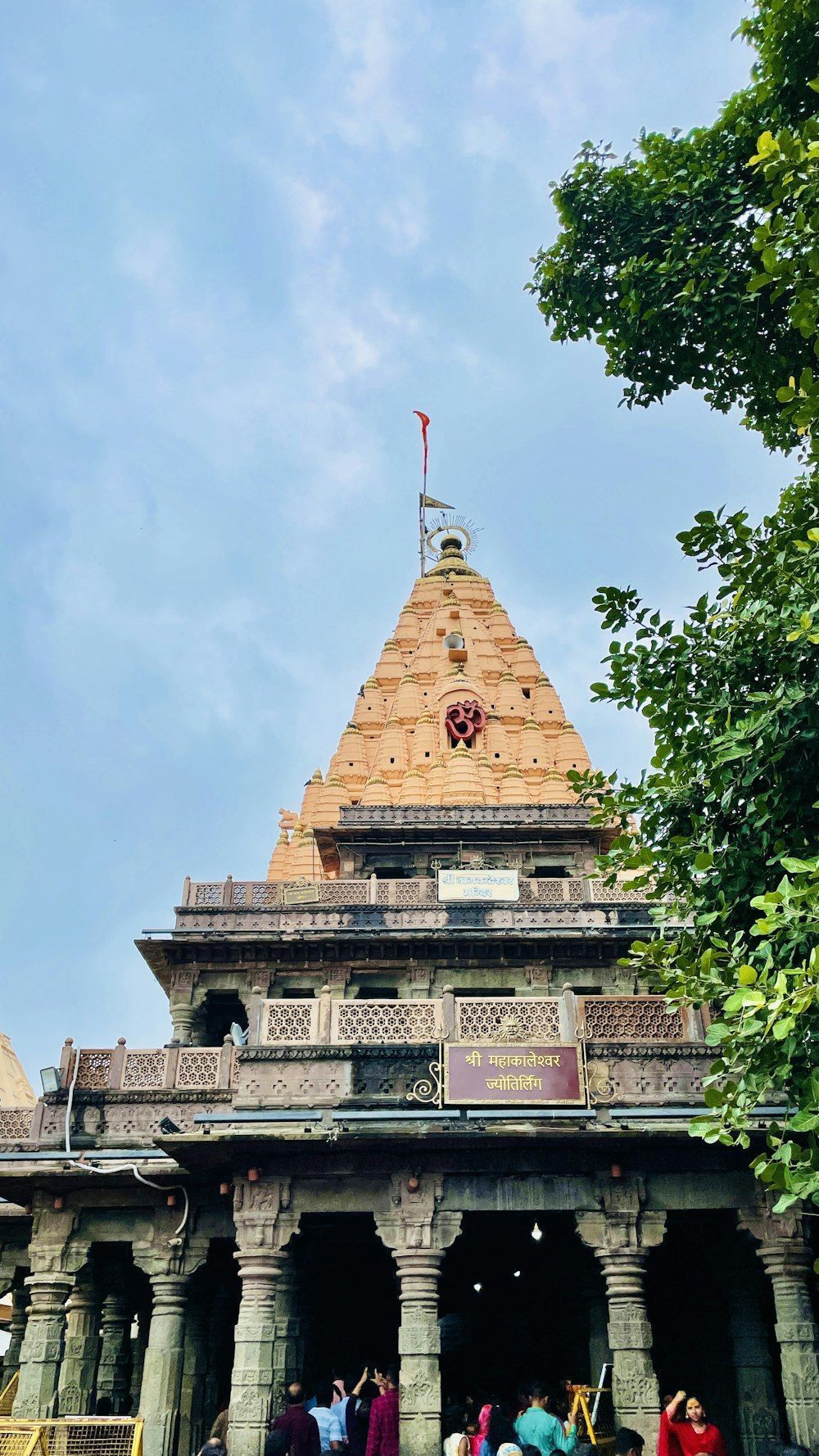 Ujjain Temple Wallpapers - Top Free Ujjain Temple Backgrounds ...