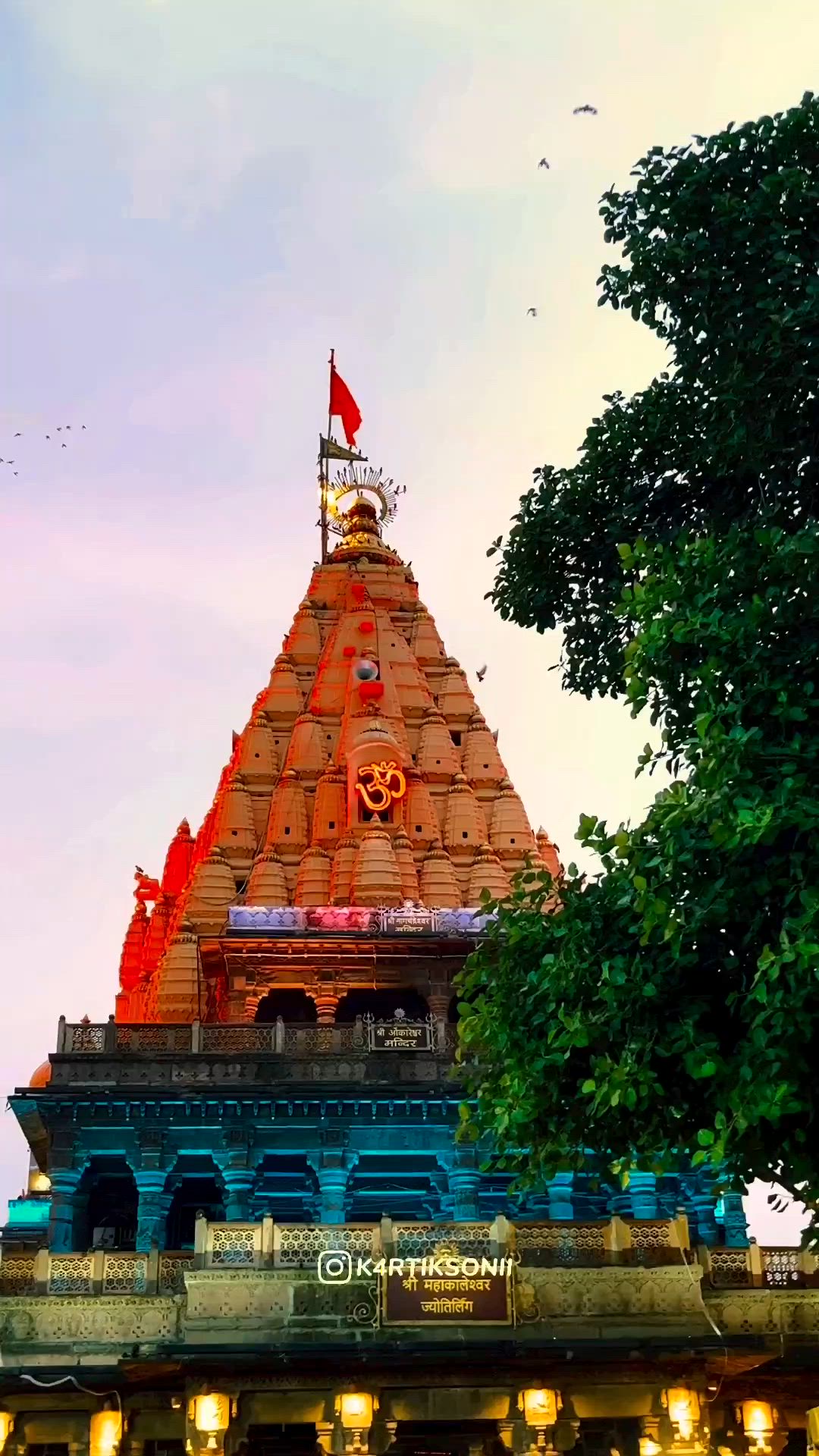 Ujjain Temple Wallpapers - Top Free Ujjain Temple Backgrounds ...