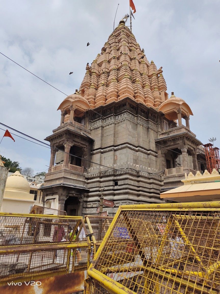 Ujjain Temple Wallpapers - Top Free Ujjain Temple Backgrounds ...