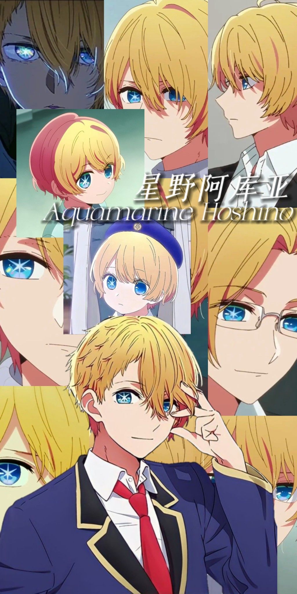Aquamarine Hoshino Wallpapers - Top Free Aquamarine Hoshino Backgrounds - WallpaperAccess