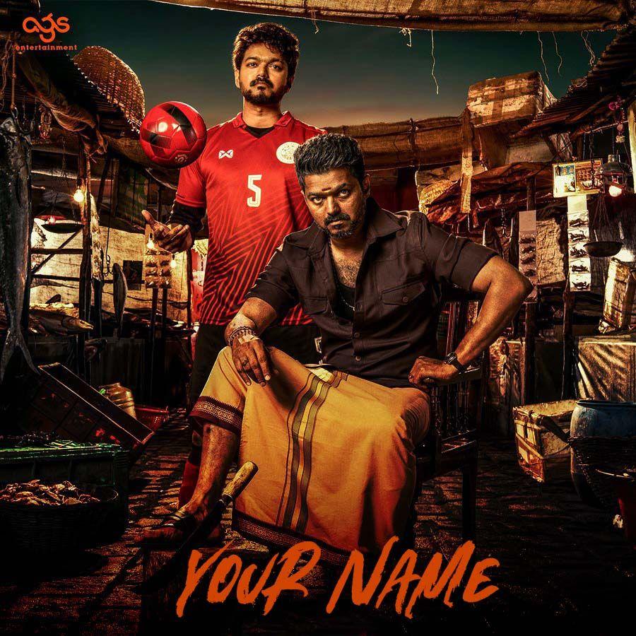 Bigil Wallpapers - Top Free Bigil Backgrounds - WallpaperAccess