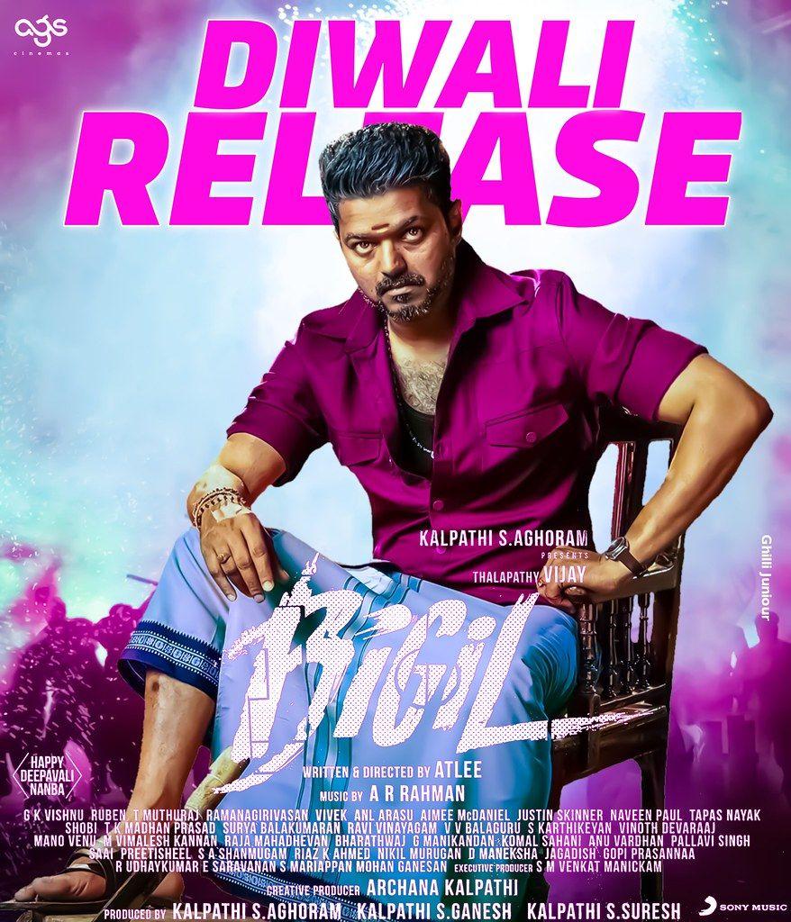 Bigil Wallpapers - Top Free Bigil Backgrounds - WallpaperAccess