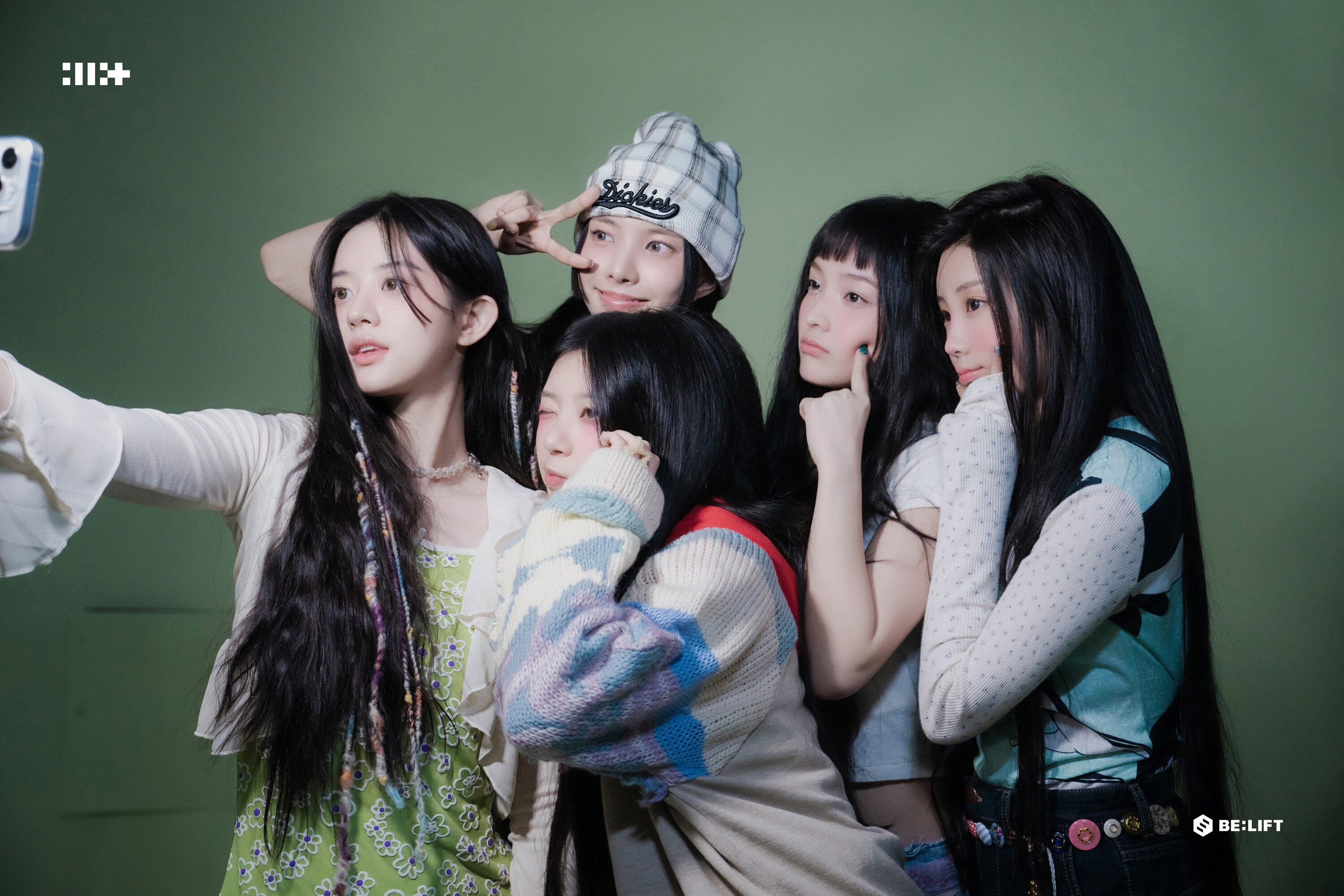 ILLIT Wallpapers - Top Free ILLIT Backgrounds - WallpaperAccess