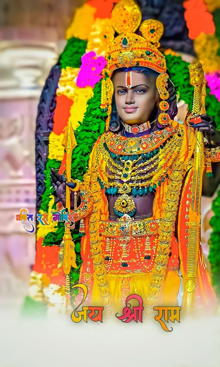 Ram Ji Ayodhya Wallpapers - Top Free Ram Ji Ayodhya Backgrounds ...