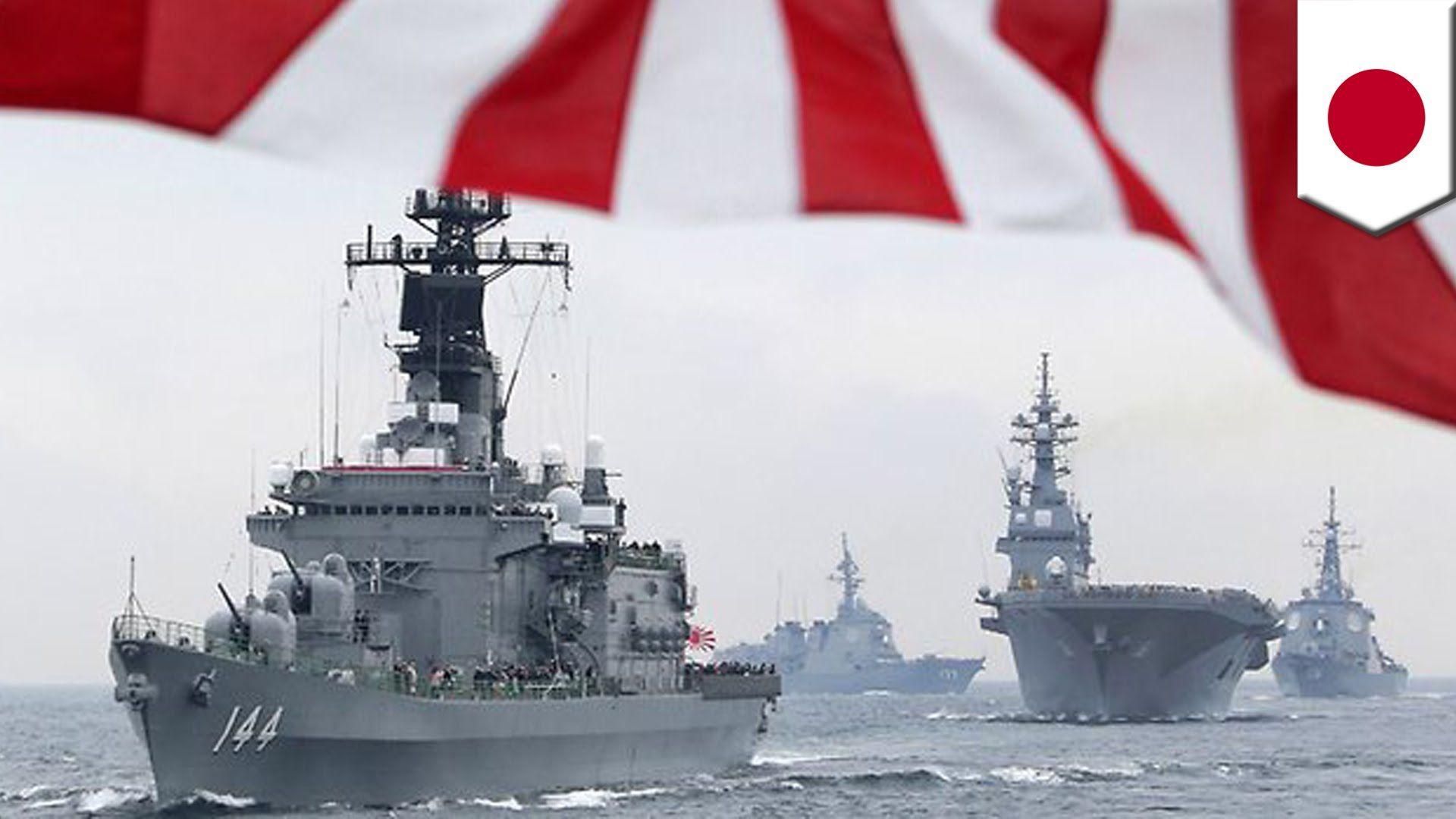 Japanese Military Wallpapers - Top Free Japanese Military Backgrounds ...