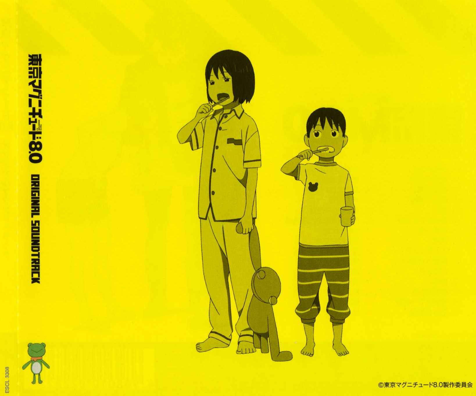 Tokyo Magnitude Wallpapers - Top Free Tokyo Magnitude Backgrounds ...