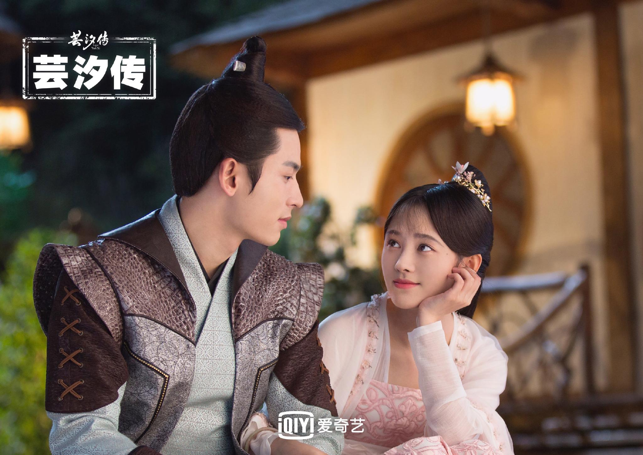 Yun Xi Wallpapers - Top Free Yun Xi Backgrounds - WallpaperAccess