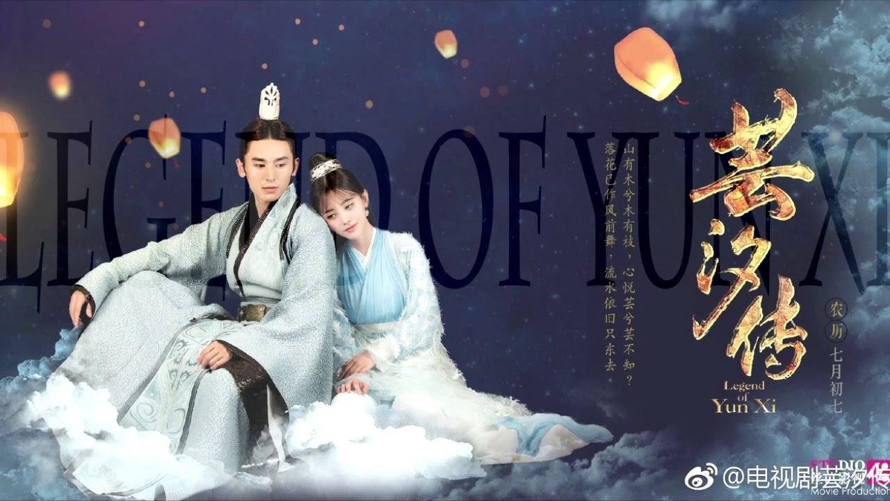 Yun Xi Wallpapers - Top Free Yun Xi Backgrounds - WallpaperAccess