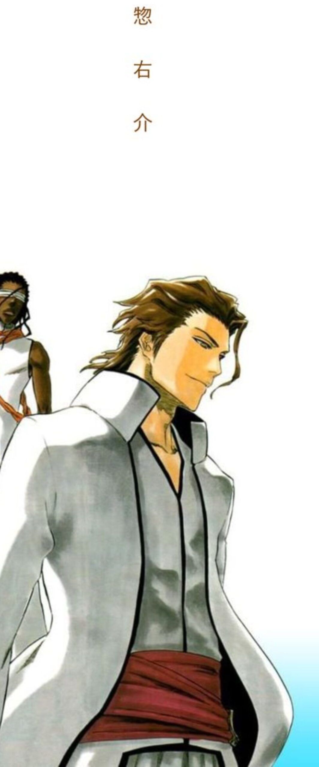 Aizen 4k Wallpapers - Top Free Aizen 4k Backgrounds - WallpaperAccess