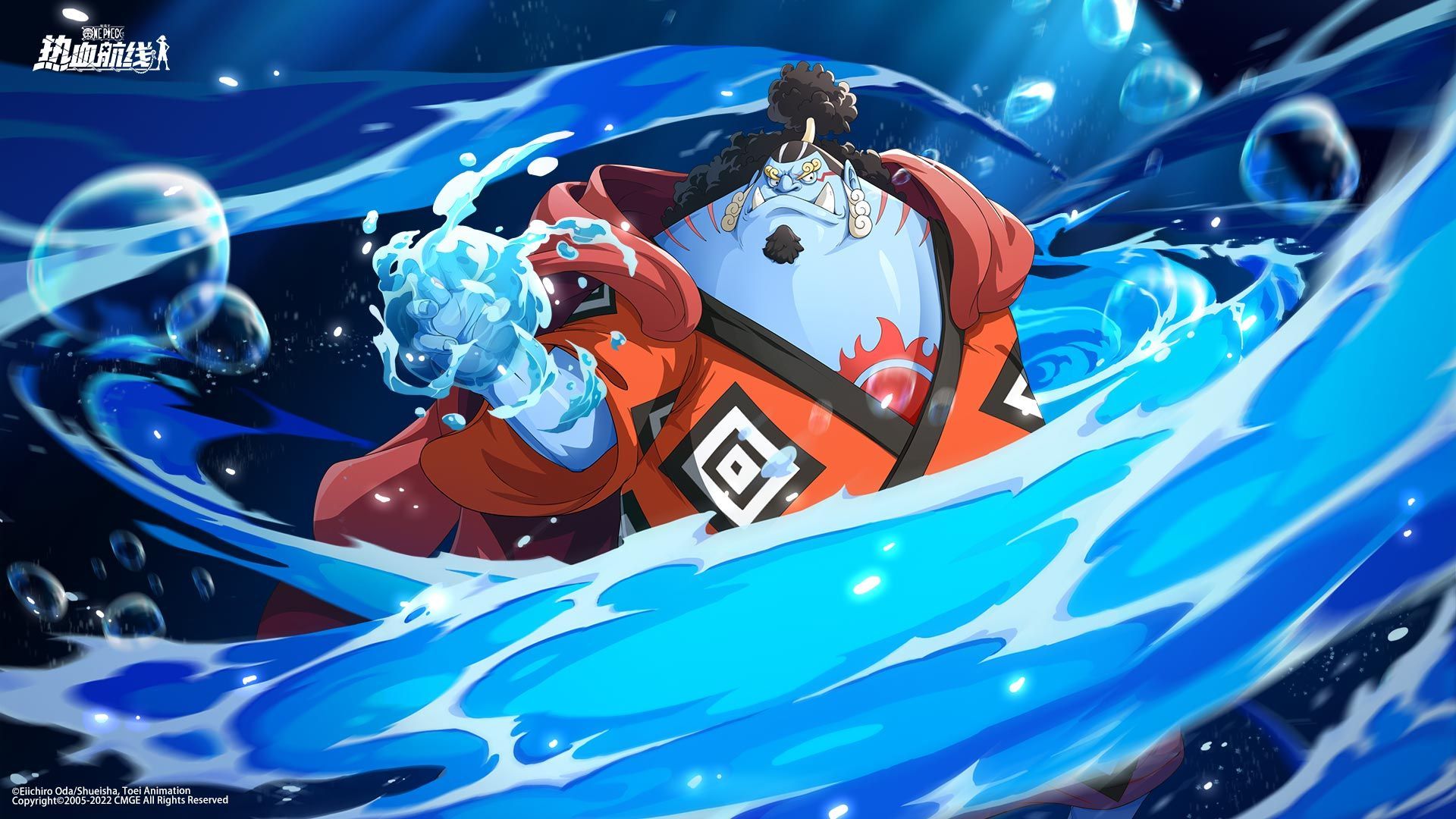 One Piece Fight Wallpapers - Top Free One Piece Fight Backgrounds ...