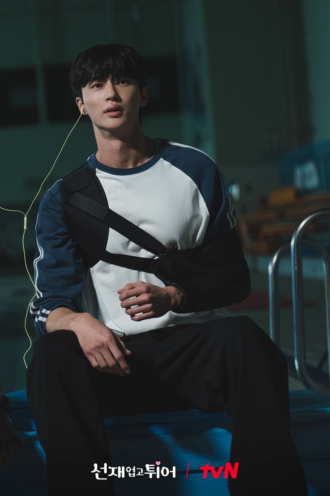 Lovely Runner Wallpapers - Top Free Lovely Runner Backgrounds ...